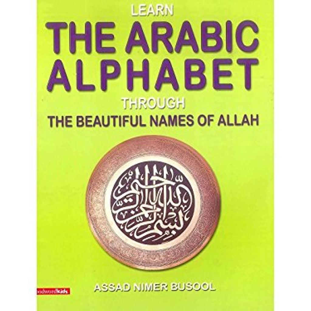 Learn The Arabic Alphabet | Book Fanar