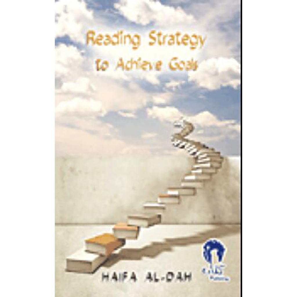 reading strategy to achieve goals | Book Fanar