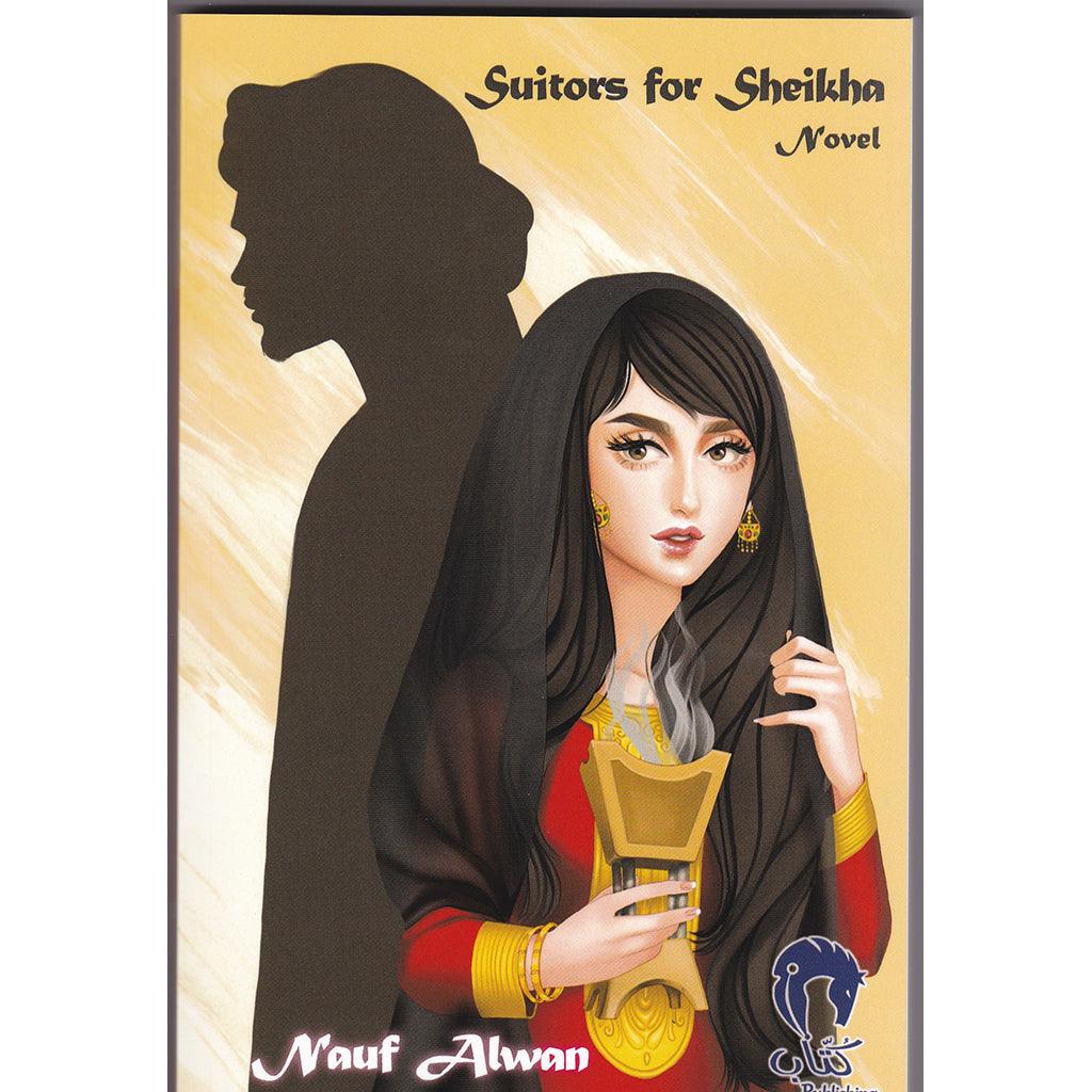 Suitors for Sheikha | Book Fanar