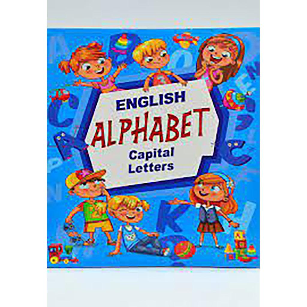 English Alphabet - Capital Letters | Book Fanar