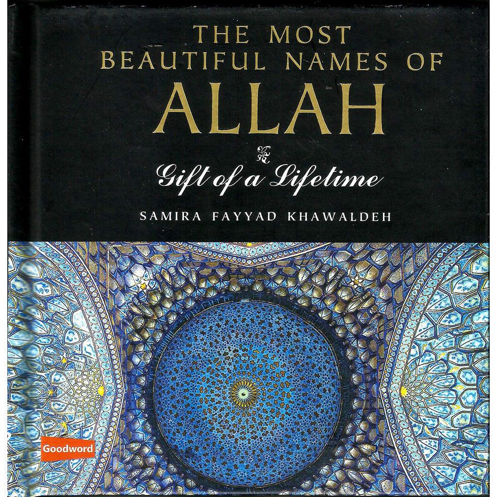 Most Beautiful Name Of Allah | Book Fanar