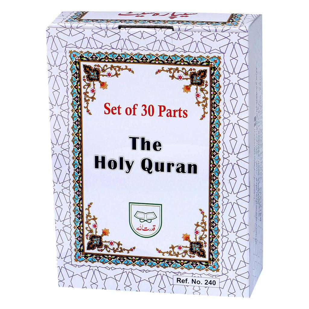 Quran 30 parah Set - Indo Pak Script | Book Fanar